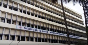 PF Office Bangalore Address, Email, Contact No, location - EPFinfo.in