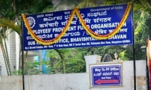 PF Office Yelahanka Address, Email, Contact No, location - EPFinfo.in