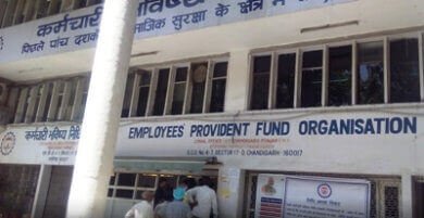 PF Office Chandigarh Address, Email, Contact No, location - EPFinfo.in
