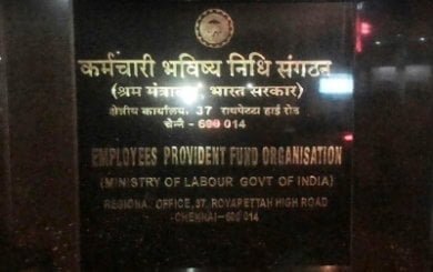 PF Office Chennai Address, Email, Contact No, location - EPFinfo.in