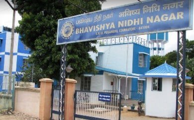 PF Office Coimbatore Address, Email, Contact No, location - EPFinfo.in